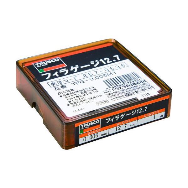 《メーカー》トラスコ中山（株）《品番》TFG-0.005M1《特長》●自動車エンジンおよびその他内燃機の組み立て並びに調整用として使用され、単一のすき間の連続測定使用に便利です。《用途》●すき間測定に。《仕様》●厚さ(mm):0.005●長...