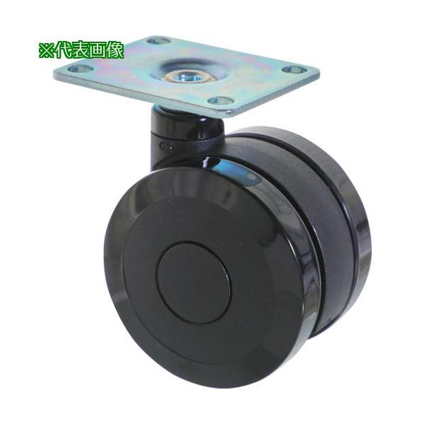 《メーカー》トラスコ中山（株）《品番》TPWE-100BK《特長》●国内ベッド規格にも適応している大型双輪キャスターです。●ストッパーは旋回と車輪を同時に固定するダブルストッパーでより確実な固定が可能です。《用途》●産業・医療・商業・福祉・...