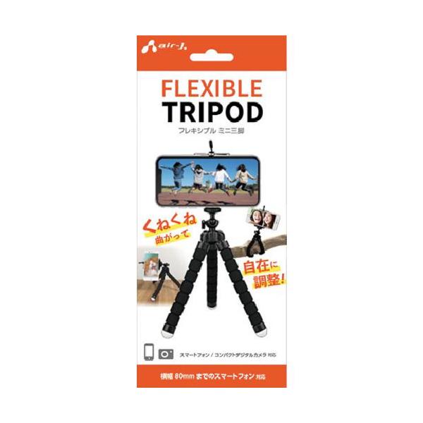 《メーカー》（株）エアージェイ《品番》ATR-1BK《特長》●３６０°回転可能な軽量三脚です。●伸縮して横幅80ｍｍまでのスマホに対応しています。《用途》●リモートワークにも最適。《仕様》●幅(mm):52●奥行(mm):33●高さ(mm)...