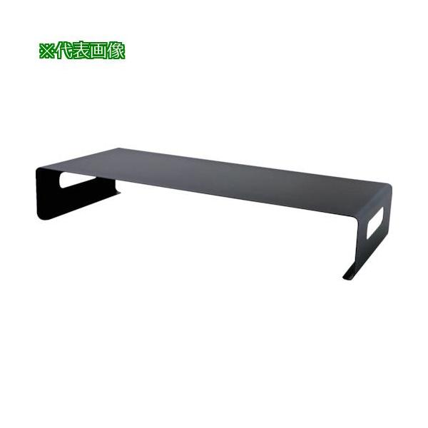 《メーカー》トラスコ中山（株）《品番》WTAS300-BK《特長》●シンプルでどんなデスクにも違和感なく使用できる机上タイプのラックです。●パソコンを台の上に置くことでデスクが広く使えます。●キーボード収納時は台の下に収納でき、整理整頓に役...