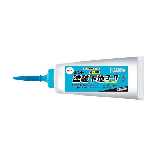 《メーカー》コニシ（株）《品番》05820《特長》●塗布性良好であり、アルミパックで作業性に優れます。●目地汚染の少ないノンブリードタイプです。●防カビ剤配合です。《用途》●屋外・屋内のひび割れ補修に。《仕様》●色:クリア●容量(ml):3...