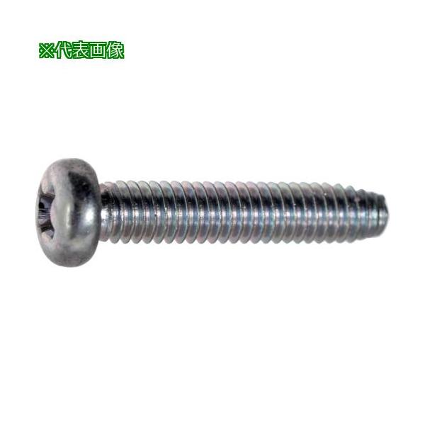 《メーカー》トラスコ中山（株）《品番》S044-0520《特長》●小ねじと同じピッチ、タッピングで一番細かく、先端が少し絞っていて1/4カットしています。●カット部が相手材を削る刃の役割をします。●主に構造用鋼、非金属用です。●ヘキサゴンパ...