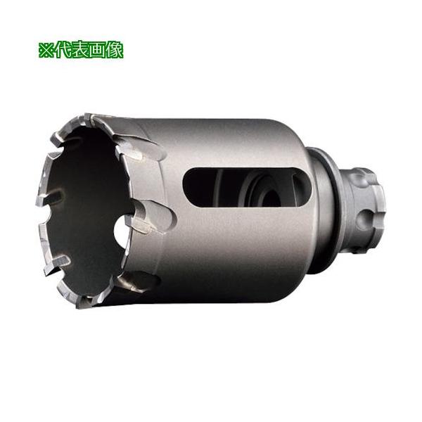 《メーカー》ユニカ（株）《品番》COM-TRN35B《特長》●ワンタッチ作業で、替刃交換可能です。●ハードな使用にもチップ飛びしにくい3枚組刃を採用しています。●厚鋼板から厚肉金属パイプ等の曲面穿孔も可能です。《用途》●被削材:金属サイディ...