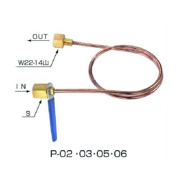 《メーカー》ヤマト産業（株）《品番》P-02《特長》《用途》●ガス容器＜ボンベ＞と集合装置を接続する機器として。《仕様》●流体:酸素・窒素・アルゴン・炭酸等●入口接続:W22-14山(右)袋ナット(P)●出口接続:出口接続:W22-14（右...