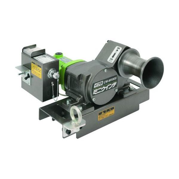 《メーカー》育良精機（株）《品番》CW-M500S《特長》●小型でありながら、パワーも兼ね備えたケーブルウインチです。●ドラムの逆転による事故を防止する瞬間ブレーキ機構付です。《用途》《仕様》●巻上速度(m/min):5.5〜9.5●電源(...
