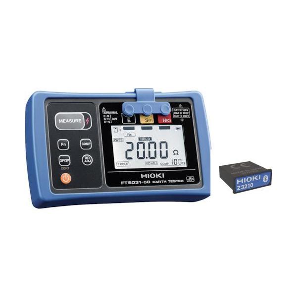 《メーカー》日置電機（株）《品番》FT6031-90《特長》●接地抵抗計FT6031-50とワイヤレスアダプタZ3210のセット品です。●ワイヤレス化に対応しており、スマホやタブレットに測定値を転送可能です。●作業時間を大幅短縮可能です。●...