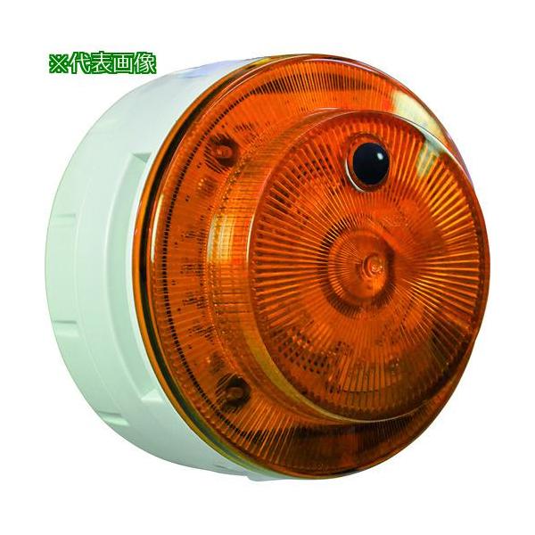 《メーカー》（株）日惠製作所《品番》VK10M-B04JY-ST《特長》●人や動物を検知し音声出力と光で知らせ、携帯できる多目的回転灯です。●電池で動かせるため持ち運び、設置が簡単です。●保護特性IP54で屋外でも使用可能です。《用途》●車...
