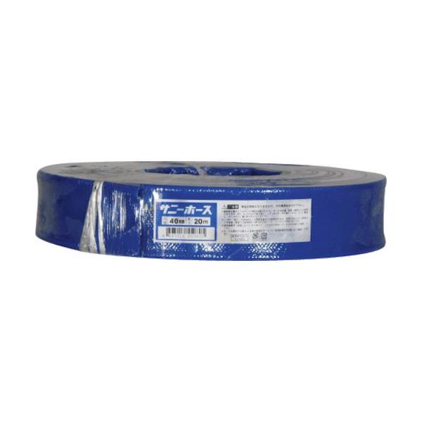 《メーカー》（株）シバタ《品番》SH-40-20《特長》●低圧用ホースとして、送排水作業、農業用の散水、液肥・農薬の散布などに適しています。●軽量・長尺という特長を生かして、水害など出水時の緊急対策システムとして自治体などで利用されています...