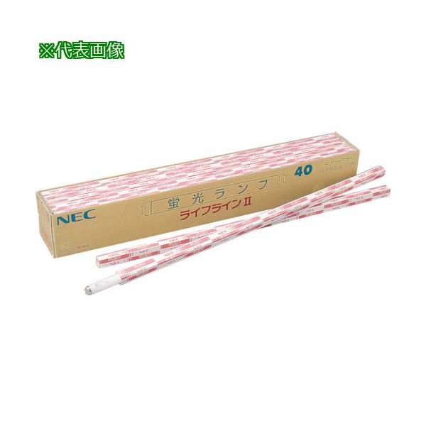 《メーカー》（株）ホタルクス《品番》FL40SSW/37《特長》●少し黄みがかった暖かみのある光色です。●省電力型は管径32.5mmのガラス管を採用することで、明るさや寿命は一般型と同じで消費電力を4〜5%節電できます（メーカー比較）。《用...