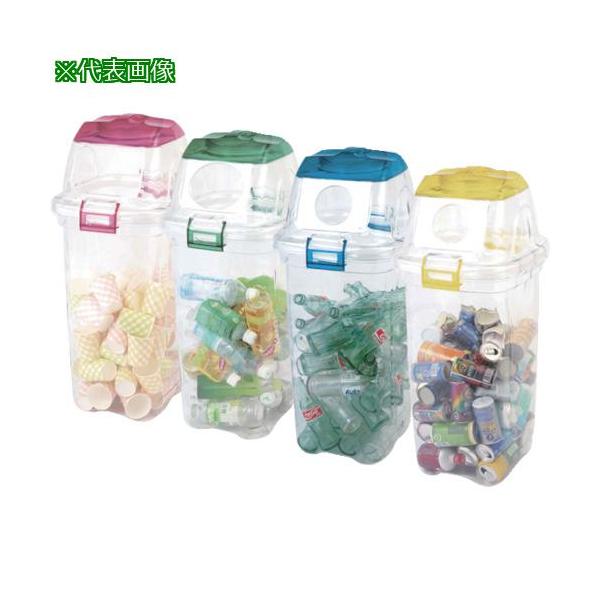 《メーカー》積水テクノ成型（株）《品番》TPDR35Y《特長》●再生PETボトルを使った完全透明なエコマーク取得商品です。《用途》《仕様》●間口(mm):336●奥行(mm):403●高さ(mm):625●容量(L):35●投入口色:イエロ...