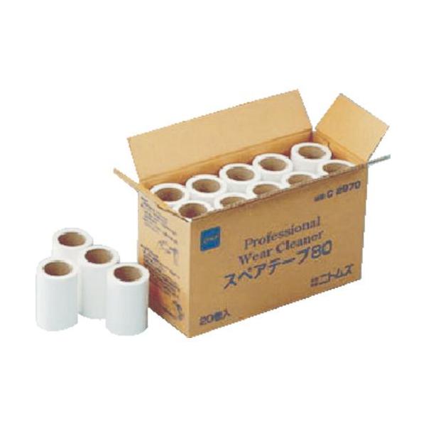 《メーカー》（株）ニトムズ《品番》C2970《特長》●小さなほこり・ゴミなどをしっかり取ります。●特殊ミシン目入りなので、きれいに切れます。《用途》●衣類用のコロコロです。《仕様》●テープサイズ:80mm幅×90周●適合本体:C2950、C...