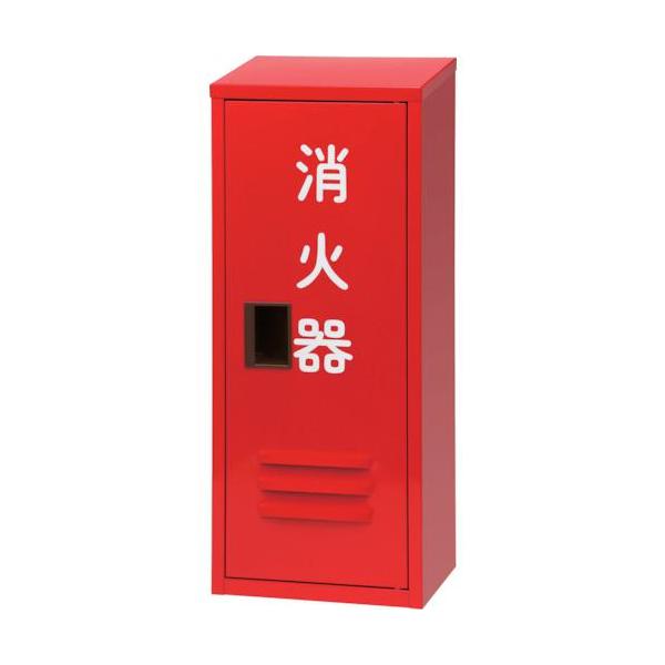 《メーカー》日本ドライケミカル（株）《品番》NB-101-2《特長》●屋外型の消火器格納箱です。●板厚:0.6mm《用途》《仕様》●格納消火器:10型1本●幅(mm):235●奥行(mm):170●高さ(mm):600《仕様２》《原産国（名...