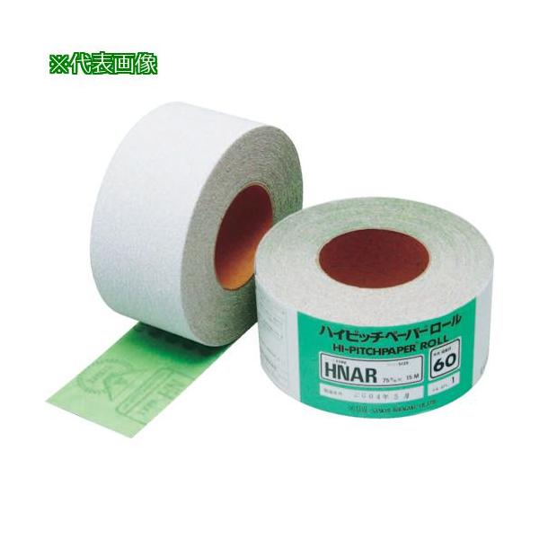 《メーカー》三共理化学（株）《品番》HRAR75X15M-320《特長》●マジック式研磨紙で番手の取り替えが簡単です。●HRタイプは水研ぎも可能です。●目づまりが少なくロングライフです。●熱に強い接着剤を使用しています。《用途》●自動車補修...