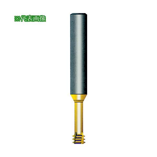 《メーカー》カーメックス社《品番》M1615E43 2.5ISO《特長》●高速切削ができるため、加工時間が短縮されます。●刃長が短い（3山）ため、切削負担をかけません。●止まり穴の隅まで有効ねじを切ることができます。●HRC45程度までの難...