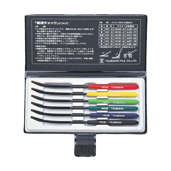 《メーカー》ツボサン（株）《品番》MA00600《特長》●テスターの先端部に曲げ加工を行っておりますので、平面、曲面、内径面の硬度チェックが可能です。●被験材をテスターで押してこすったり、対象物に傷が付く場合、そのテスターに表示してある硬度...