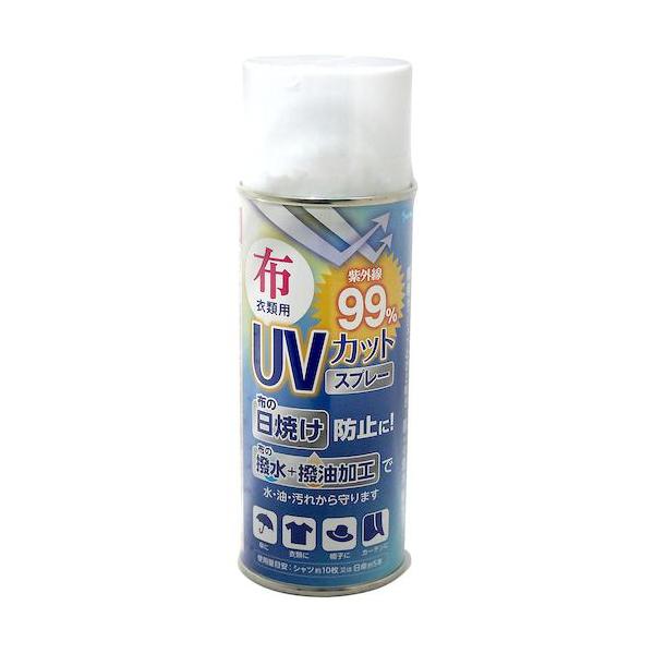《メーカー》和気産業（株）《品番》WUH-002《特長》●布の撥水＋撥油加工で水・油・汚れから守ります。●衣類・布製品にサッとスプレーするだけでUVカット、撥水、撥油効果を発揮、紫外線を99％カットします。《用途》●布の日焼け防止に。《仕様...