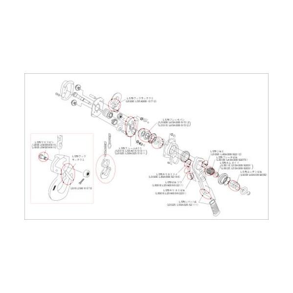 《メーカー》（株）キトー《品番》L5BA008-10712《特長》《用途》《仕様》●品名:フックラッチクミ●適合機種:L5（0.8t）《仕様２》《原産国（名称）》日本《材質／仕上》《セット内容／付属品》《注意》《JANコード》4937773...
