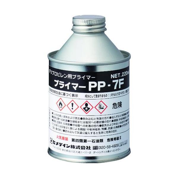 《メーカー》セメダイン（株）《品番》AR-104《特長》●PP樹脂への接着性を改善する下地処理剤です。●スーパーX等の接着剤に適用します。《用途》●自動車、電機、建材などのポリプロピレン樹脂部品の接着に。●※プライマー単体での接着は出来ませ...