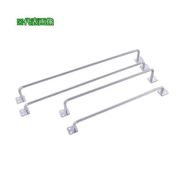 《メーカー》清水（株）《品番》SH-IB5030S《特長》●しっかりとした素材感のアイアンバーです。シンプルなデザインでインテリアスタイルを選びません。●取付座の角度を自由に変えられ、様々な場所に取り付け可能。多用途に使えます。《用途》●タ...