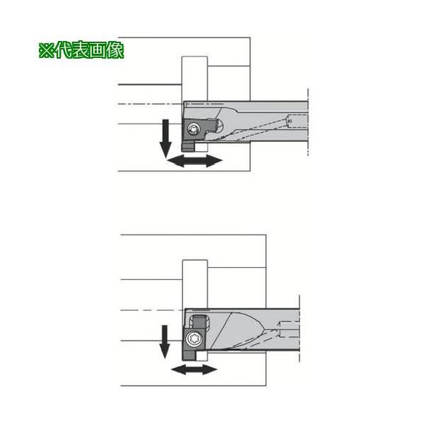 《メーカー》京セラ（株）《品番》SIGER2020D-EH《特長》●クーラントホール付きです。《用途》●内径溝入れ加工用。《仕様》●適合チップ:GE-D●エクセレントバー●オイルホール付き●スクリュークランプ方式《仕様２》●スクリュークラン...