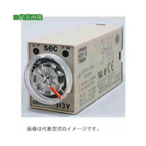 《メーカー》オムロン（株）《品番》H3Y-2 DC24 10S《特長》●簡単なダイヤル設定で時間制御を手軽に実現します。《用途》《仕様》●動作モード:パワーオンディレー《仕様２》●定格電源電圧:DC24V●制御出力(種類) 限時リレー 2c...