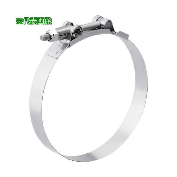《メーカー》Ｂｒｅｅｚｅ《品番》TB 213 SS《特長》●標準タイプのTボルト式ホースバンドで汎用的にご使用できます。●オールステンレスなので衛生面で厳しい環境下でもお勧めできます。《用途》●一般的なホース固定に。《仕様》●最大径(mm)...