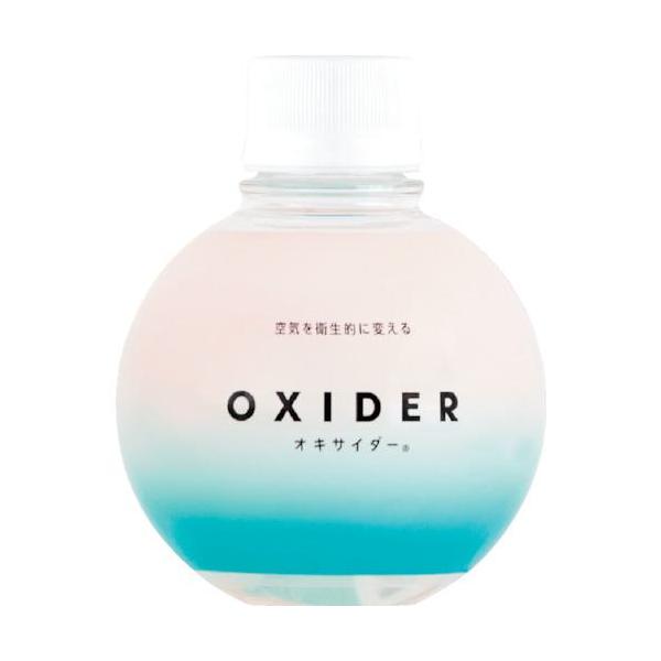 《メーカー》（株）ＣＬＯ２　Ｌａｂ《品番》OXIDER180G《特長》●二酸化塩素パワーが続き、お部屋の浄化・消臭できます。●二酸化塩素ガスが素早く有効濃度に到達し、適正な濃度を保ちながら、効果の持続性も長く維持できます。●お子さまや年配者...