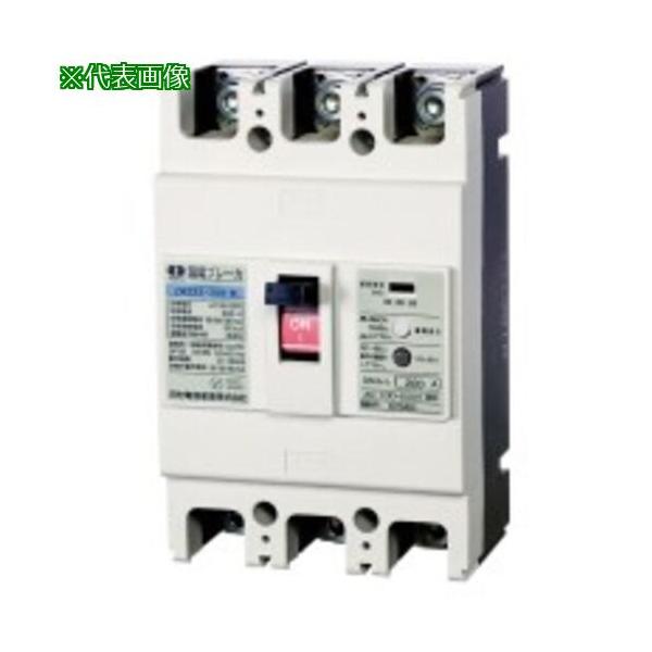《メーカー》河村電器産業（株）《品番》ZR223-200-K《特長》《用途》●主幹・一般用。《仕様》●フレーム:225AF●極数・素子数:3P3E●定格電流(A):200●外形寸法タテ(mm):165●外形寸法ヨコ(mm):105●外形寸法...