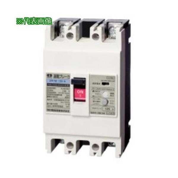 《メーカー》河村電器産業（株）《品番》ZR152-125-30《特長》《用途》●主幹・一般用。《仕様》●フレーム:150AF●極数・素子数:2P2E●定格電流(A):125●定格感度電流(mA):30●外形寸法タテ(mm):155●外形寸法...