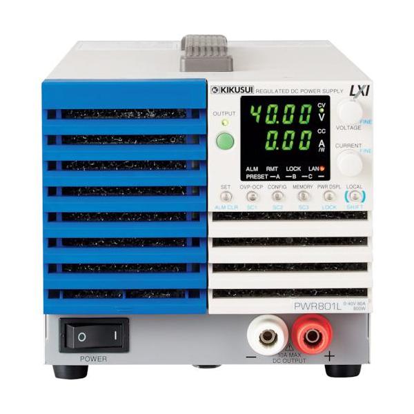 菊水電子工業コンパクト・ワイドレンジ直流安定化電源PWR801L 800W、0～40V 0～80Aの通販価格と最安値