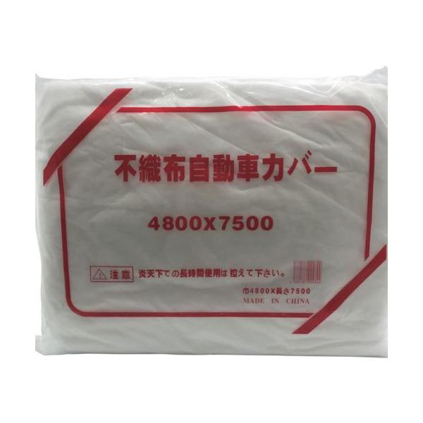 《メーカー》富士工業用品（株）《品番》EAFLL-N《特長》●柔らかい不織布素材で自動車塗装面に傷がつきにくく通気性があるので、取り付けが楽で作業性が良いです。《用途》《仕様》●幅(mm):4800●長さ(m):7.5●色:白●適用車種:大...