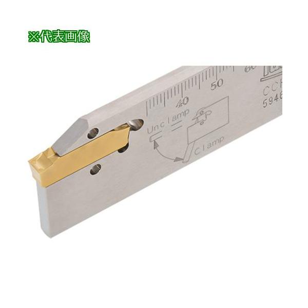 《メーカー》（株）タンガロイ《品番》CCH32-40《特長》《用途》《仕様》《仕様２》●突切り加工用ブレード《原産国（名称）》非公開《材質／仕上》《セット内容／付属品》《注意》《JANコード》4543885166370《本体質量》145.0g