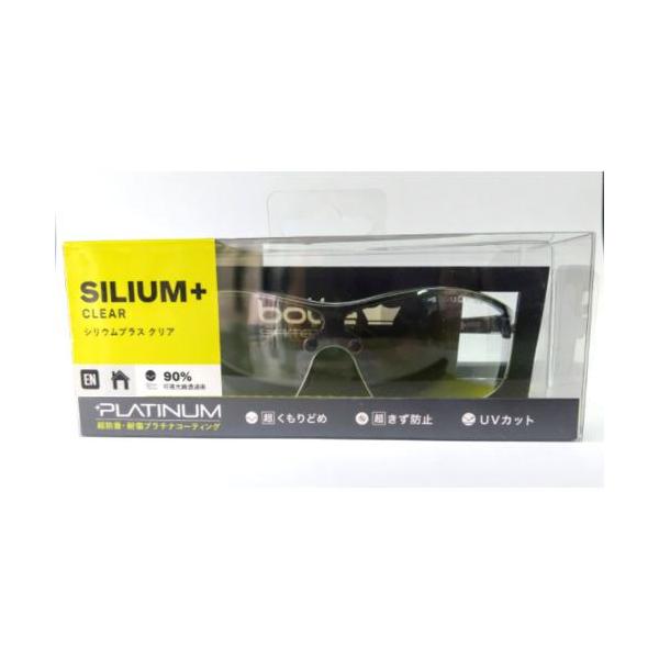 《メーカー》ボレー社《品番》SILPPSIHC《特長》●TPO問わず着用できるデザインです。●ブリスタパッケージ版です。●超軽量「掛けてる感」がない《用途》●飛来物からの目の保護に。●花粉・防塵・ウィルス対策に《仕様》●レンズ色:クリアレン...