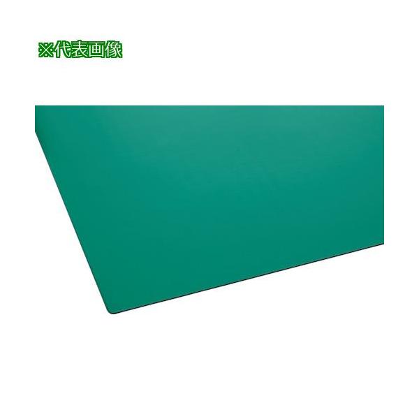 《メーカー》（株）テラモト《品番》MR-155-150-1《特長》●優れた制電効果で静電気による製造ロスを削減し作業効率を向上します。●多彩なサイズ展開で様々な作業をサポートします。《用途》●静電気を抑える必要な現場に。《仕様》●色:グリー...