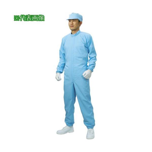 《メーカー》（株）ガードナー《品番》CK1040-2-LL《特長》●ムレ感の軽減とさらりとした着心地感で作業性がアップします。●作業着からのゴミの発生を抑制し、静電気によるゴミの付着を軽減します。●高通気度新素材GF721SFを採用しており...