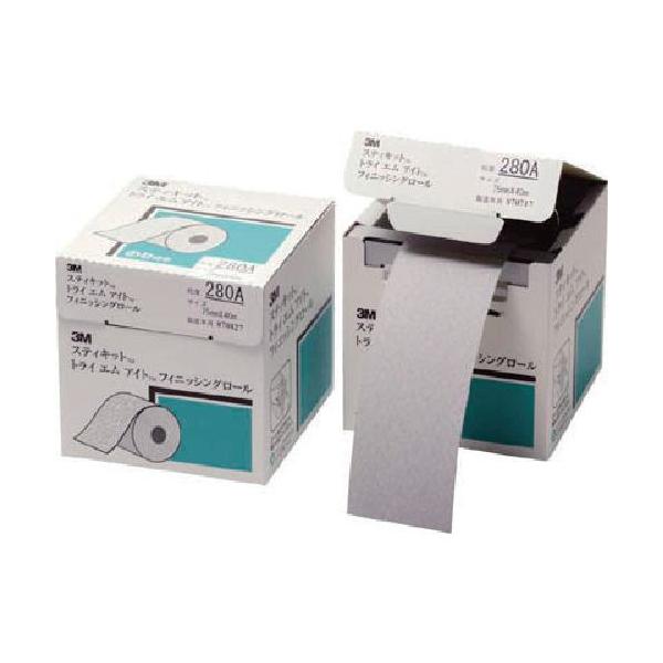 《メーカー》スリーエム　ジャパン（株）研磨材製品事業部《品番》FR 426U 120A 75《特長》●シリコンカーバイト砥粒を使った、ライナー紙のないのり付ペーパーロールです。●必要な長さに切って使えるので経済的です。●市販のオービタルサン...