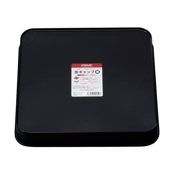 《メーカー》井上工具（株）《品番》11112《特長》●一斗缶の天板を切った際に、塗料の乾燥・ゴミの侵入を防ぐ缶のキャップです。●プラスチック製で、裏側に固定するための爪がついているので、きっちり閉めることができます。●ガードラインがあり、缶...