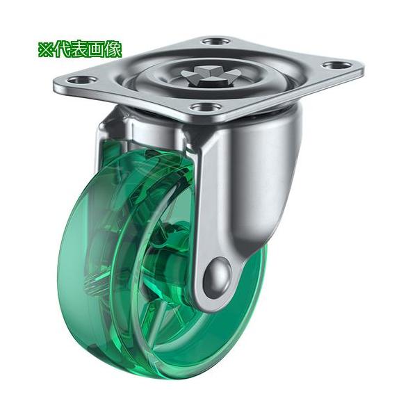 《メーカー》（株）ユーエイ　キャスター事業部《品番》G-38PC-G《特長》●始動抵抗が軽く、使いやすいキャスターです。●床面を汚しにくいポリカーボネート製キャスターです。●車輪カラーバリエーションを用途に応じて使い分けることができます。《...