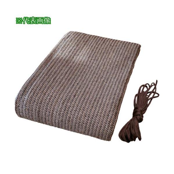 《メーカー》トラスコ中山（株）《品番》THSS-2024《特長》●夏の直射日光、きつい西日、朝日など強い太陽の光を軽減します。●日差しを遮りながらも、風を通すので快適です。《用途》《仕様》●色:ブラウン●幅(m):2●長さ(m):2.4●厚...