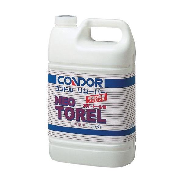 《メーカー》山崎産業（株）《品番》CH262-04LX-MB《特長》●ワックス皮膜へ瞬時に浸透し、強力なはく離力で古くなった厚塗り皮膜も完全に除去します。●また、ノンリンスタイプなので作業時間の短縮がはかれます。《用途》●化学床材上のワック...