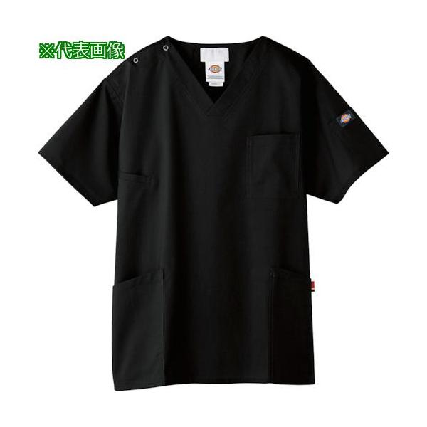 《メーカー》フォーク（株）《品番》7033SC-9-SS《特長》●胸や両脇ポケット部分はダブルステッチ仕様で、カジュアルかつ強固なイメージに仕上げました。●汗も吸い取りやすく、ナチュラルなストレッチを効かせたパルパー制電トロは、着こむほど、...