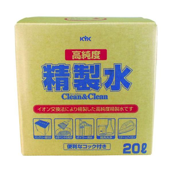 《メーカー》古河薬品工業（株）《品番》05-200《特長》●超純水製造装置により精製した高純度精製水です。●逆浸透膜＋イオン交換＋限外ろ過膜によりイオン物質や有機物、微粒子、微生物を可能な限り取り除いた高純度の純水です。●紫外線殺菌器による...
