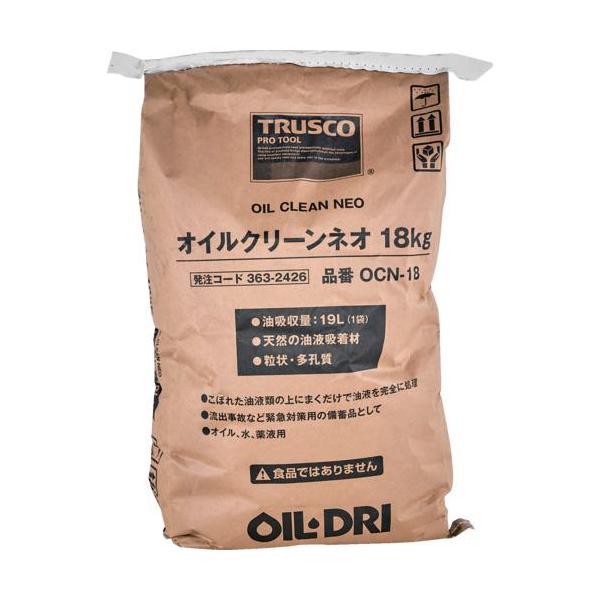 《メーカー》トラスコ中山（株）《品番》OCN-18《特長》●こぼれた油液類の上に蒔くだけで油液を完全に処理します。●緊急時の流出事故対策品としての備蓄用に最適です。●凹凸部にベタ付いた油液を吸着、絡めサラサラした状態にする性能に優れています...