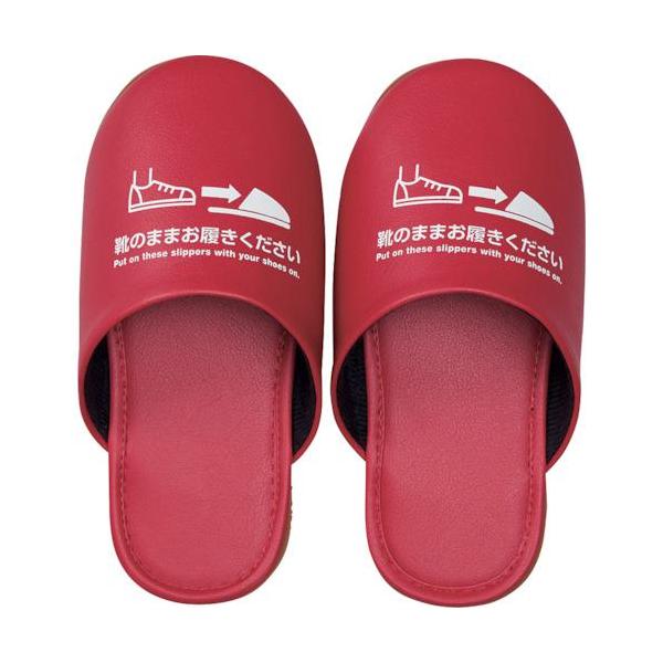 《メーカー》（株）キングジム《品番》SLP10-M《特長》●靴を履いたまま使用できるよう大きめに設計されているスリッパです。●靴底を通じて広がる恐れのある「床の汚れ」や「菌」を持ち込まないようにする為にご使用頂けます。●安全靴や登山靴、ギプ...
