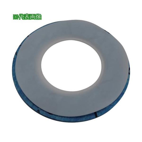 《メーカー》（株）バルカー《品番》VN7030-J1N300《特長》●中芯材にジョイントシートを用いた一般用包みガスケットです。●PTFEで被覆している為、耐薬品性に優れています。広範囲な薬液に使用可能です。《用途》●石油精製・化学、船舶な...