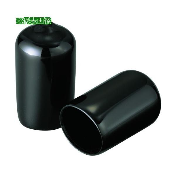 《メーカー》（株）岩田製作所《品番》HLDP100-B《特長》●豊富なサイズバリエーションです。《用途》●突起部の保護やケガ防止の安全対策に。《仕様》●色:黒●D(mm):12.0●L(mm):20●d(mm):10.0●t(mm):1.0...