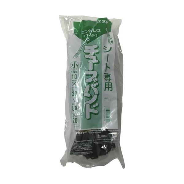 《メーカー》（株）ユタカメイク《品番》TT50-2《特長》●輪状（リング）タイプなので、シートのハトメに固定して使用すると便利です。《用途》●トラックシートの幌掛けや、シート張りなど。《仕様》●色:ブラック●折径(mm):300〜500●厚...
