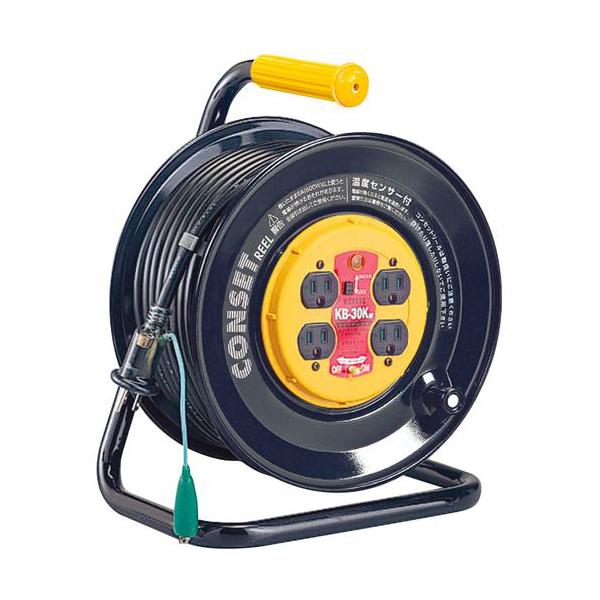 《メーカー》（株）ハタヤリミテッド《品番》KB-30K《特長》●コンセント盤が固定され、リールだけが回転します。●電動工具のプラグを差したままケーブルを引き出しても、コードがねじれません。《用途》●建設・建築現場。●塗装業。●メンテナンス。...