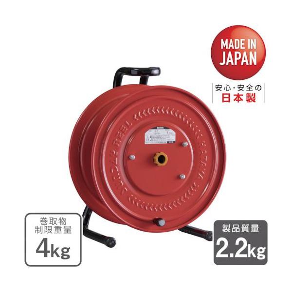 《メーカー》（株）ハタヤリミテッド《品番》S-1《特長》●各種コード・ケーブル・ホースなどの巻き取りに最適です。《用途》●制限重量4kg　電線、ロープ、ホースを収納できる空リールです。トラロープ(φ10)なら45m巻き取ることが可能《仕様》...