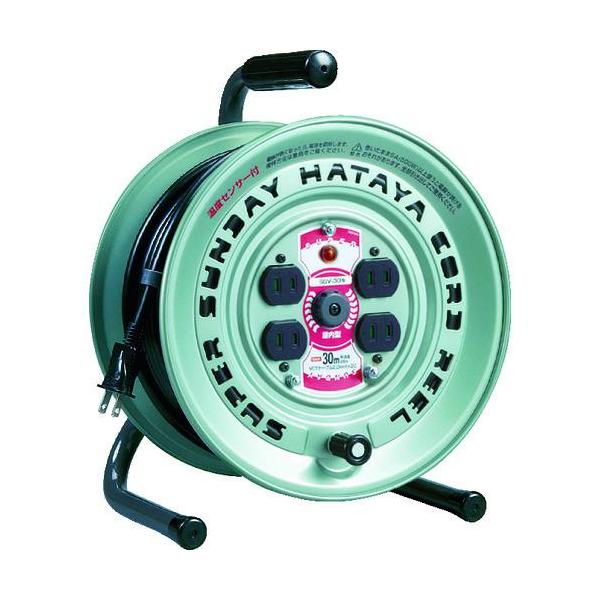 《メーカー》（株）ハタヤリミテッド《品番》SGV-30《特長》●電線の溶解・焼損を防ぐ温度センサー付です。●シンプルで使いやすいコードリールです。《用途》●土木工事。●大工。●塗装業。●電気工事。●DIY。《仕様》●電線仕様長さ(m):30...